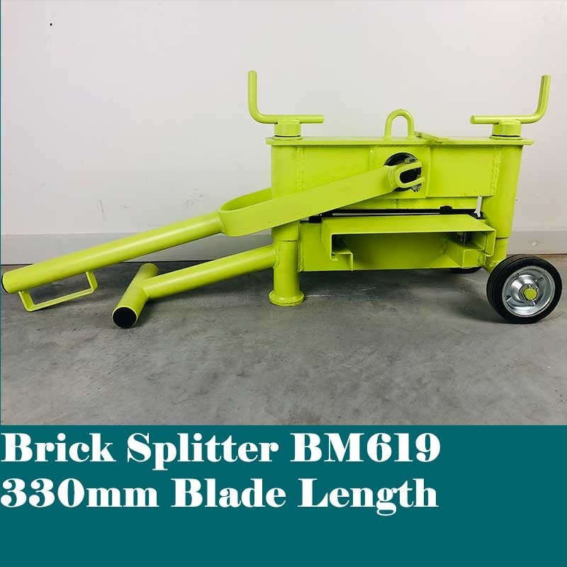 Brick Cutter 330mm | Block Splitter | High Maneuverability
